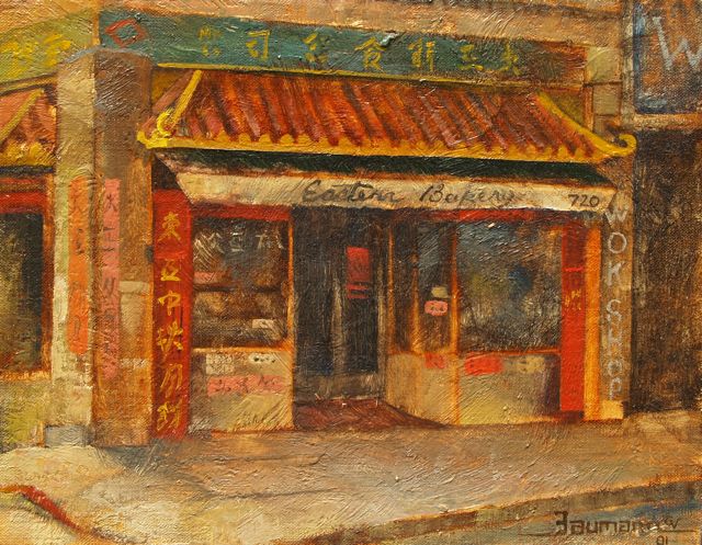 Complete Catalog of Paintings by Stefan Baumann